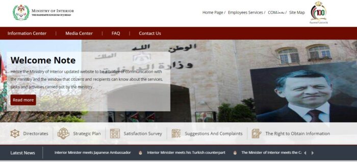 Jordan Visa for Indian Citizens - Jordan eVisa Blog