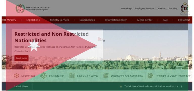 Jordan Visa Status Check - The Guide for Moi.gov.jo Website
