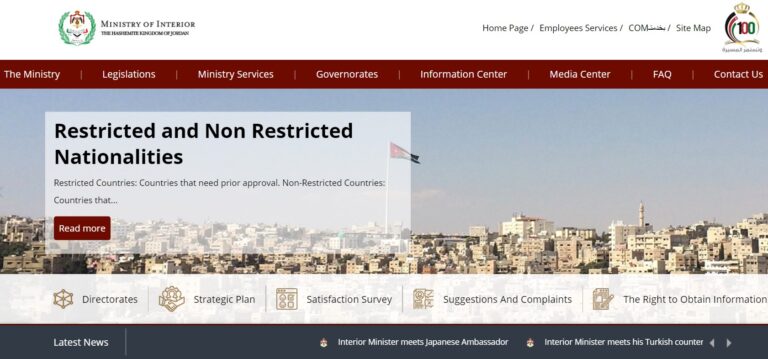 Jordan Visa Status Check - The Guide for Moi.gov.jo Website